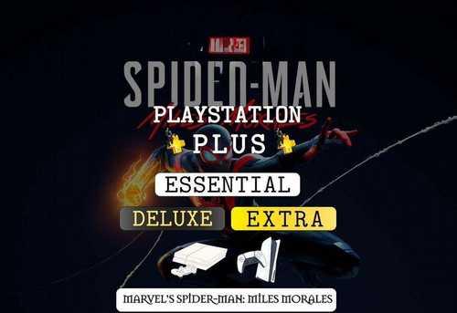 Подписка PS Plus Deluxe Extra с играми + Marvel's