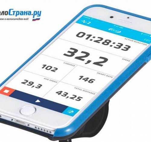 Держатель для iPhone 6/6S BBB BSM-03