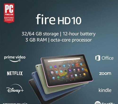 Планшет Amazon Fire HD 10 (2021 release)