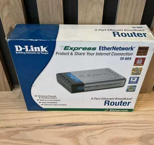 Маршрутизатор D-Link DI-604