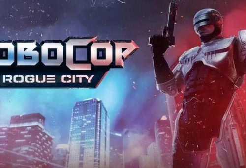 Robocop rogue city steam