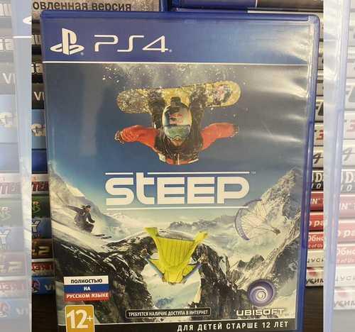 Игра "Steep" для PS4 (б/у диск)