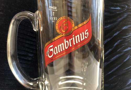 Пивные кружки Gambrinus набор из 3х кружек