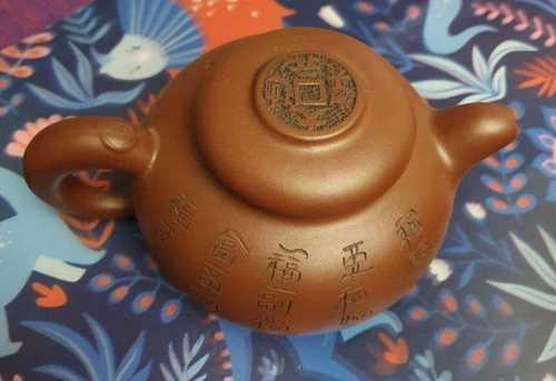 Заварочный чайник из китайской исиньской глины