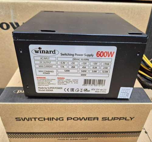 Блок питания Winard 600w