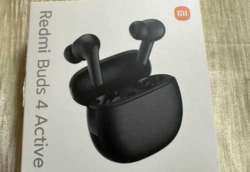 Redmi Buds 4 active новые