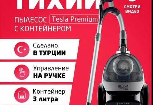 Пылесос 750 вт Arnica Tesla Premium