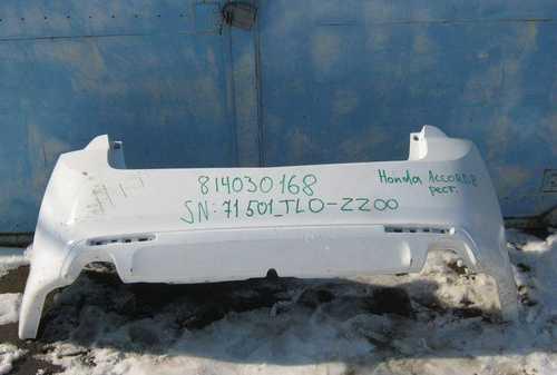 Задний бампер на Хонда Аккорд 2009 арт.814030168