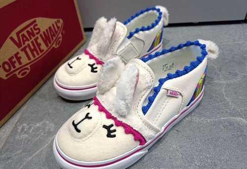 Новые кеды Vans