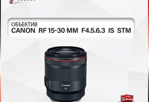 Canon RF 15-30 MM F4.5.6.3 IS STM