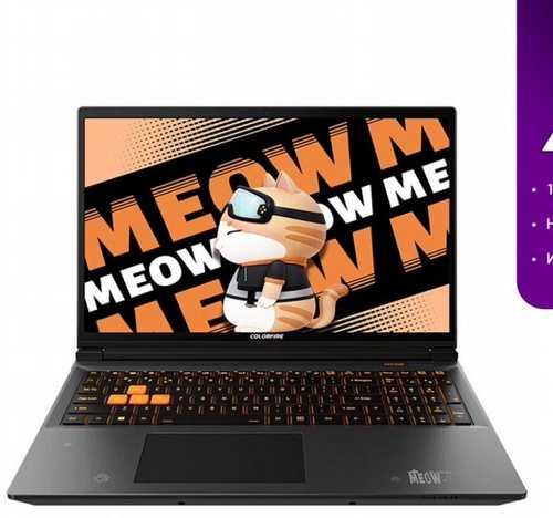 Colorfire Meow R15 RTX 4070 R7-8845H 16/512 Orange