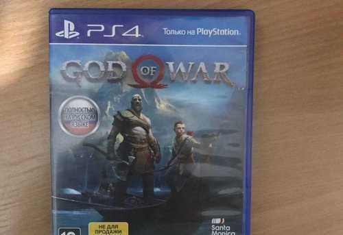 Got of war ps4