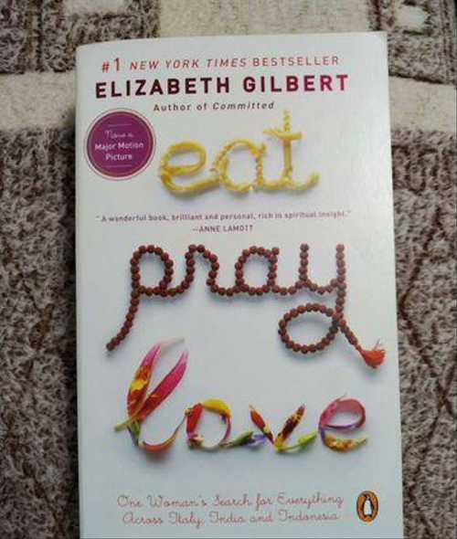 Книга на английском языке: Eat, pray, love