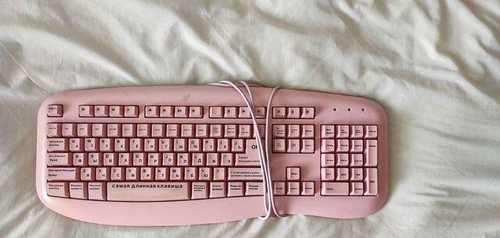 Клавиатура для блондинок розовая USB