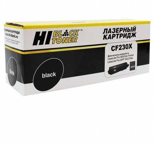 Черный, vt-38584, Картридж Hi-Black TK-1170L Kyocera M2040dn/M2540dn, 12K, с чипом увелич. ресурс