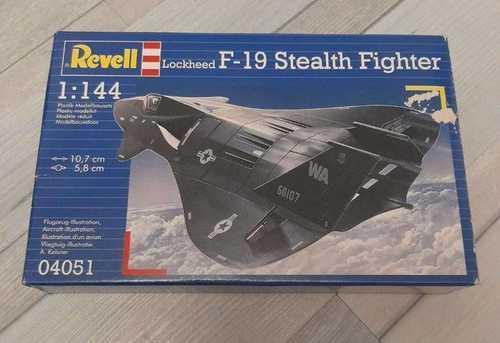 Сборная модель военного самолета F-19 Revell 1:144
