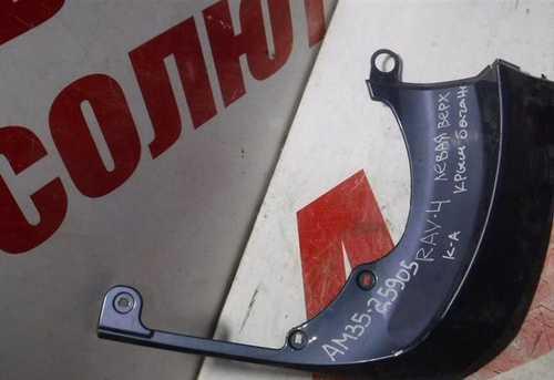 Накладка двери багажника Toyota RAV4 (XA30) 2005