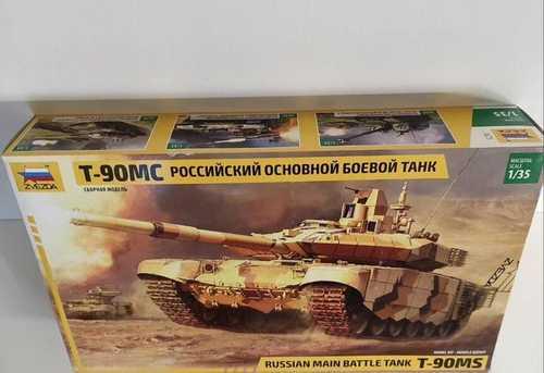 Модель танка Т-90 мс, масштаб 1/35