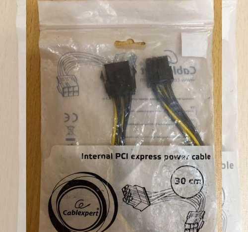 Кабель питания Pci express 6 2 pin