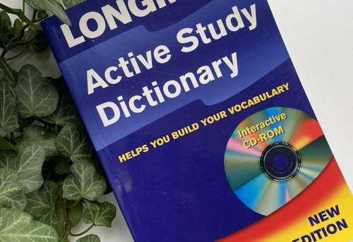 Longman active study dictionary