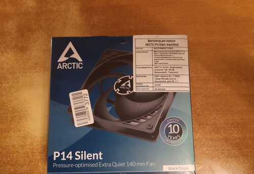 Arctic P14 Silent