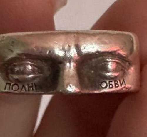 Кольцо Давид Катя Снэп