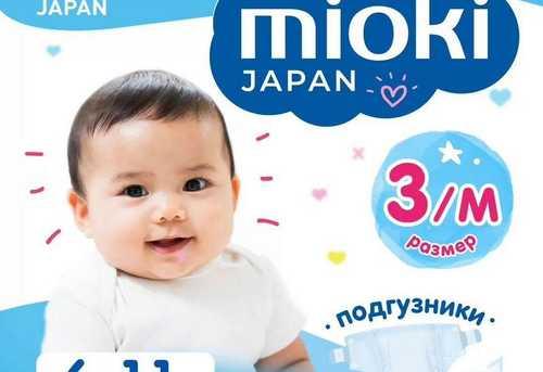 Подгузники Mioki (Marabu) размер М