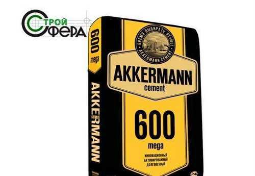 Цемент Аккерман М 600 (25 кг)