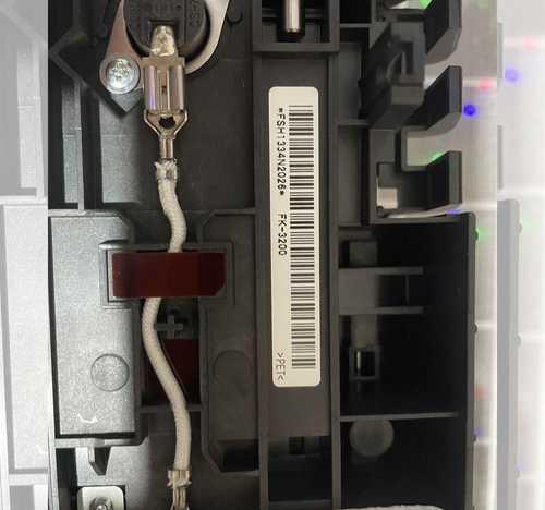 Kyocera FK-3200