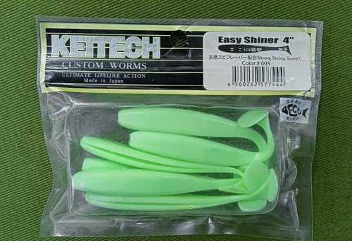 Виброхвост Keitech Easy Shiner 4" (9,3 см)