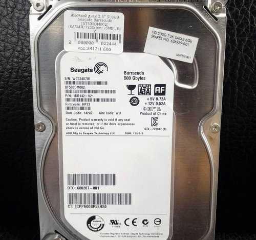 Seagate Barracuda ST500DM002 500Gb