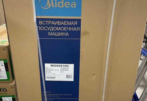 Посудомойка встройка Midea MID60S100i на60см Новая