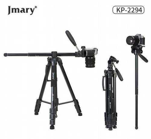 Штатив Jmary KP-2294