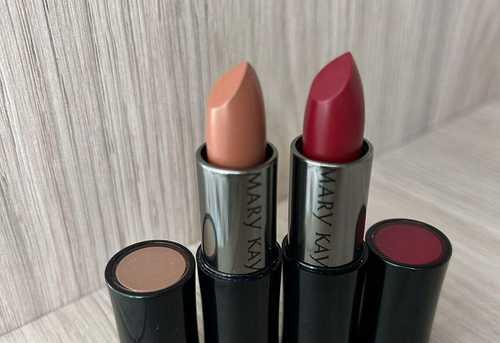 Mary kay помады снятые с производства 2 шт