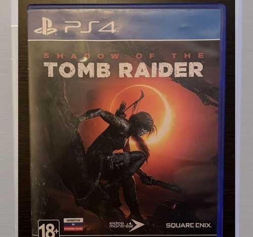 Tomb raider shadow ps4