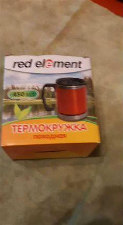 Термокружка походная Red Element 450 г