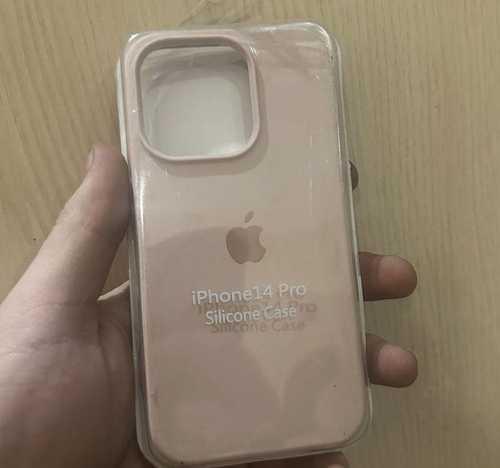 Чехол на iPhone 14 pro бежевый