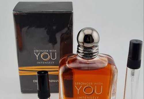 Giorgio Armani Stronger With You intensely