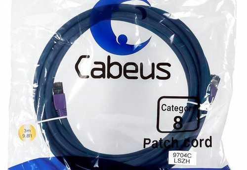 Патч-корд Cabeus S/FTP кат. 8 Синий 3 м, PC-sstp-R