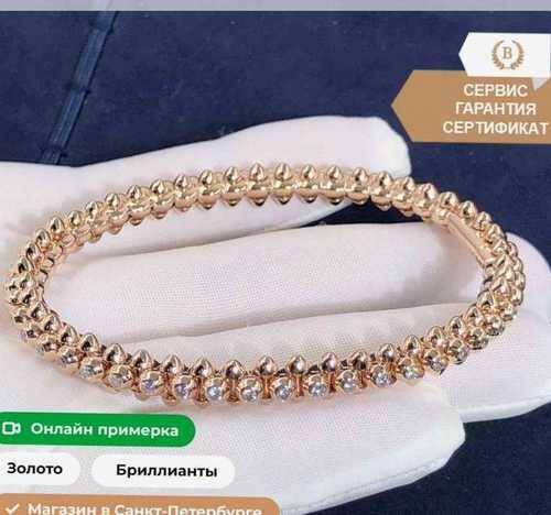 Браслет Clash de Cartier из розового золота