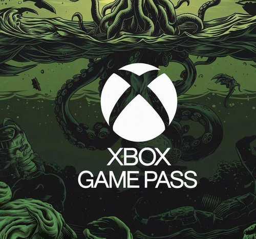 Xbox Game Pass Ultimate на 79 месяцев