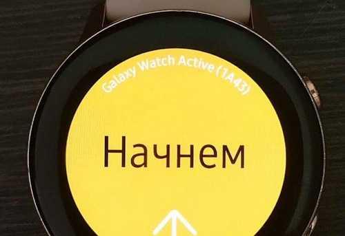 Б/у Samsung galaxy watch active SM-R500