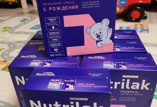 Детская смесь nutrilak 1