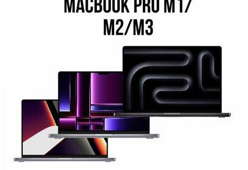 MacBook Pro 14 (2023), 512 ГБ, M3 (8 ядер), RAM 8 ГБ, GPU 10-core