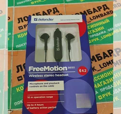 Беспроводная гарнитура Defender FreeMotion B650