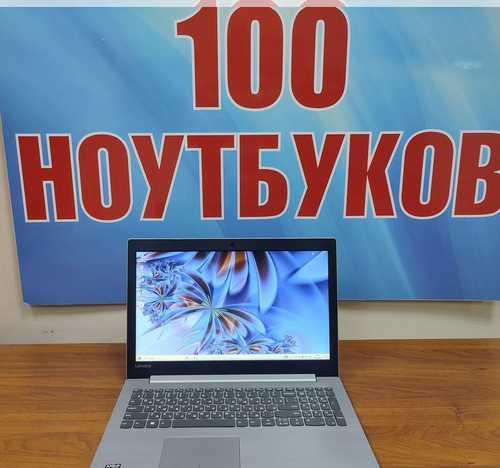 Ультрабук Lenovo,12gb ddr4,ssd hdd,2gb Radeon