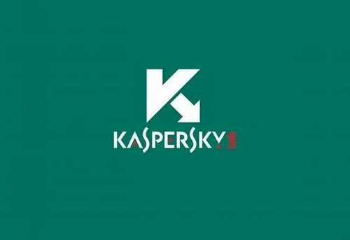 Ключи активации Kaspersky Total/Internet Security