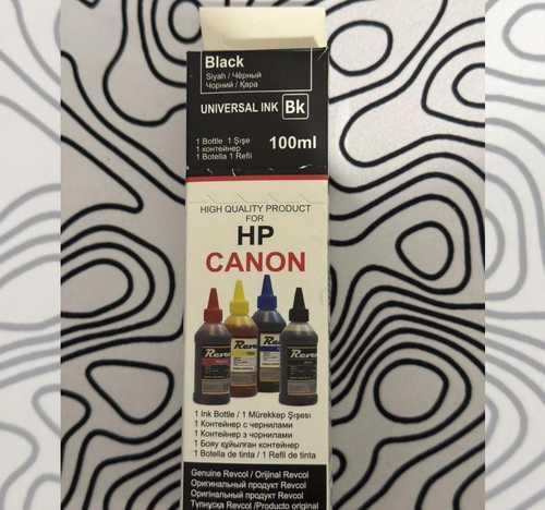 Чернила для принтера canon / HP 100ml