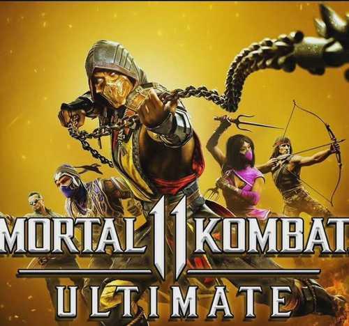 Mortal Kombat 11 Ultimate