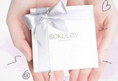 Сертификаты sokolov